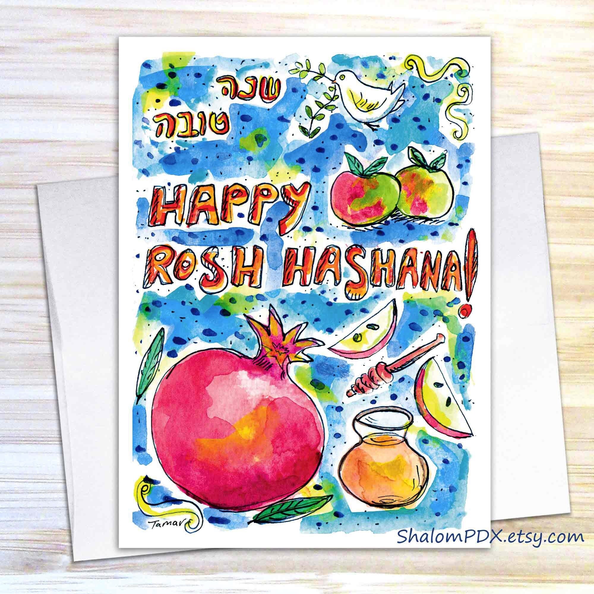 Rosh Hashanah Cards Happy New Jewish Year Shanah Tovah - Etsy