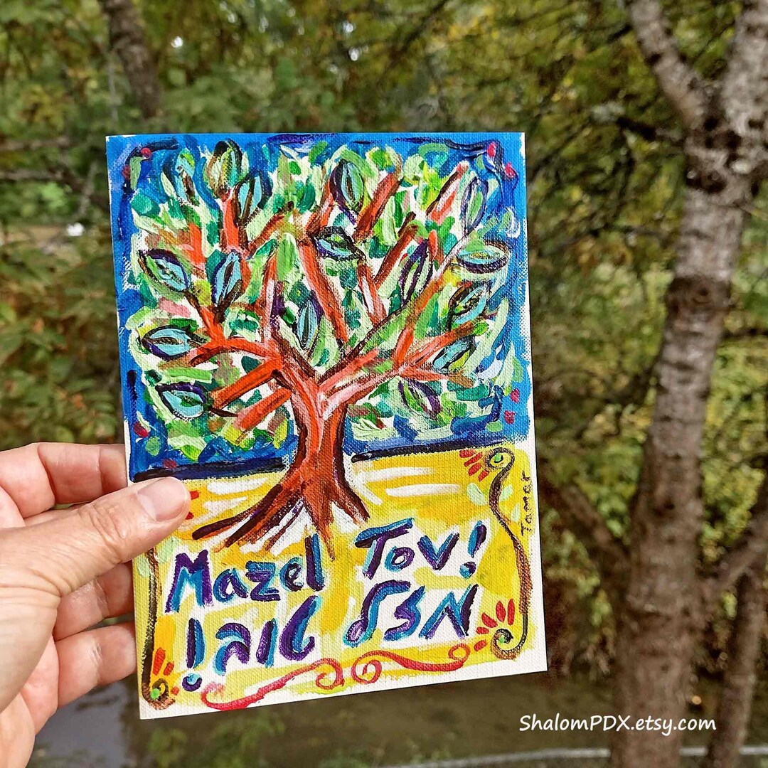 Hand-painted Tree of Life Card: Mazel Tov Jewish Art - Etsy