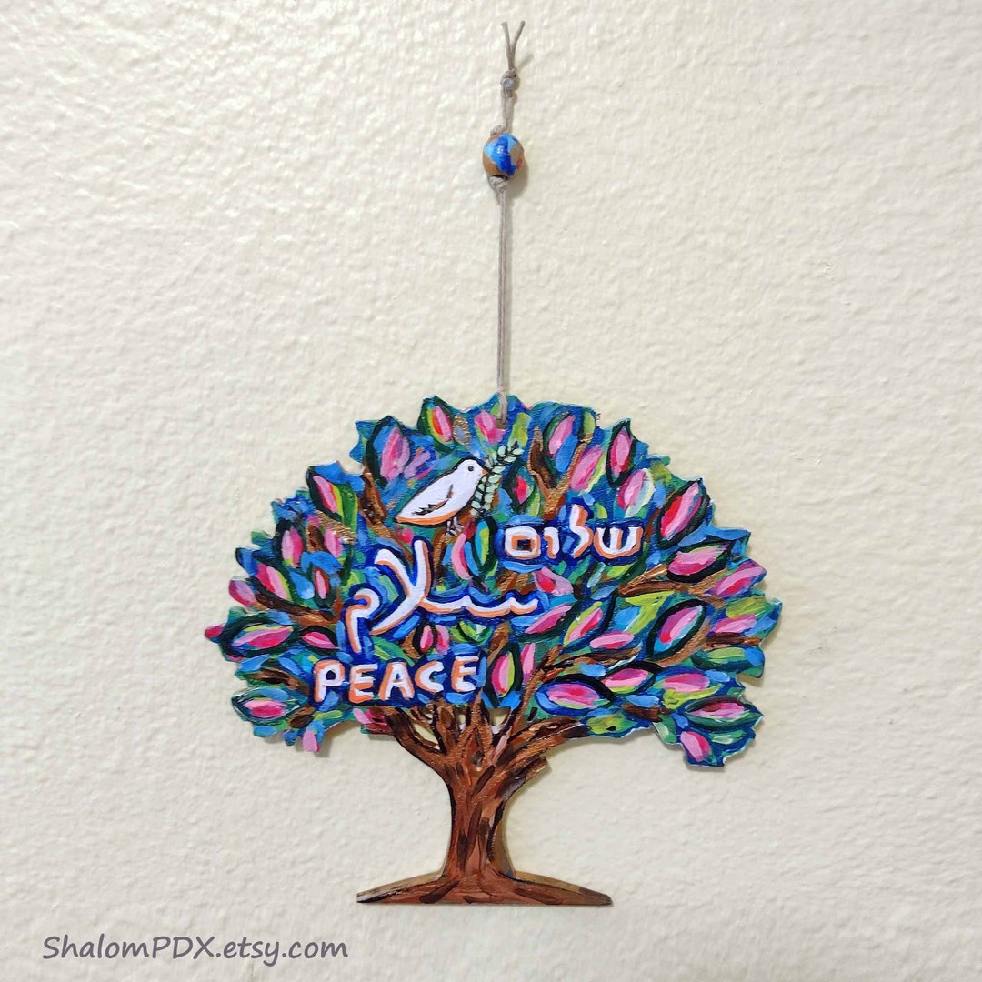 Peace Shalom Salam Sign, Tree of Life, Peace Dove Ornament, English ...