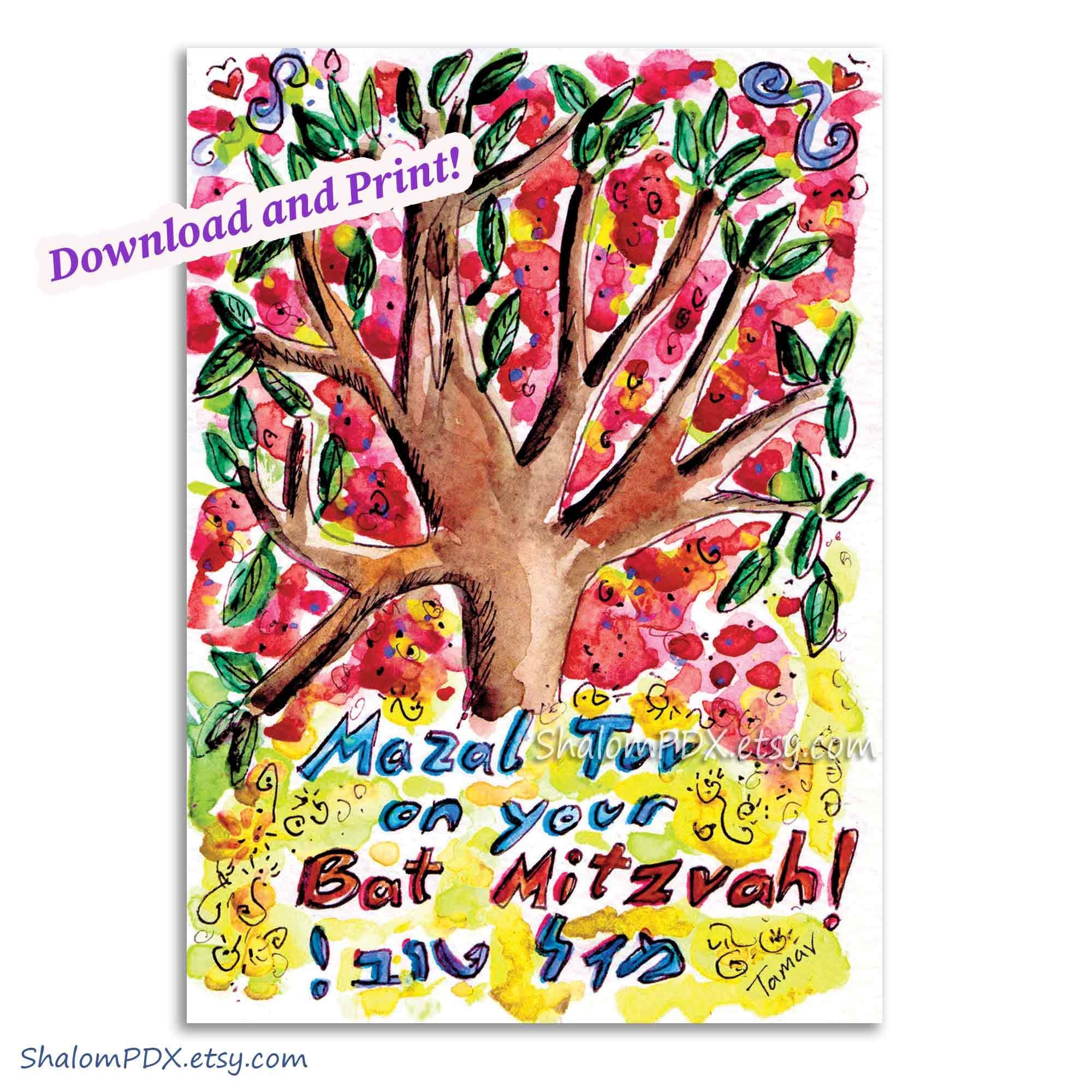 Printable Bat Mitzvah Card Digital Download Tree of Life - Etsy