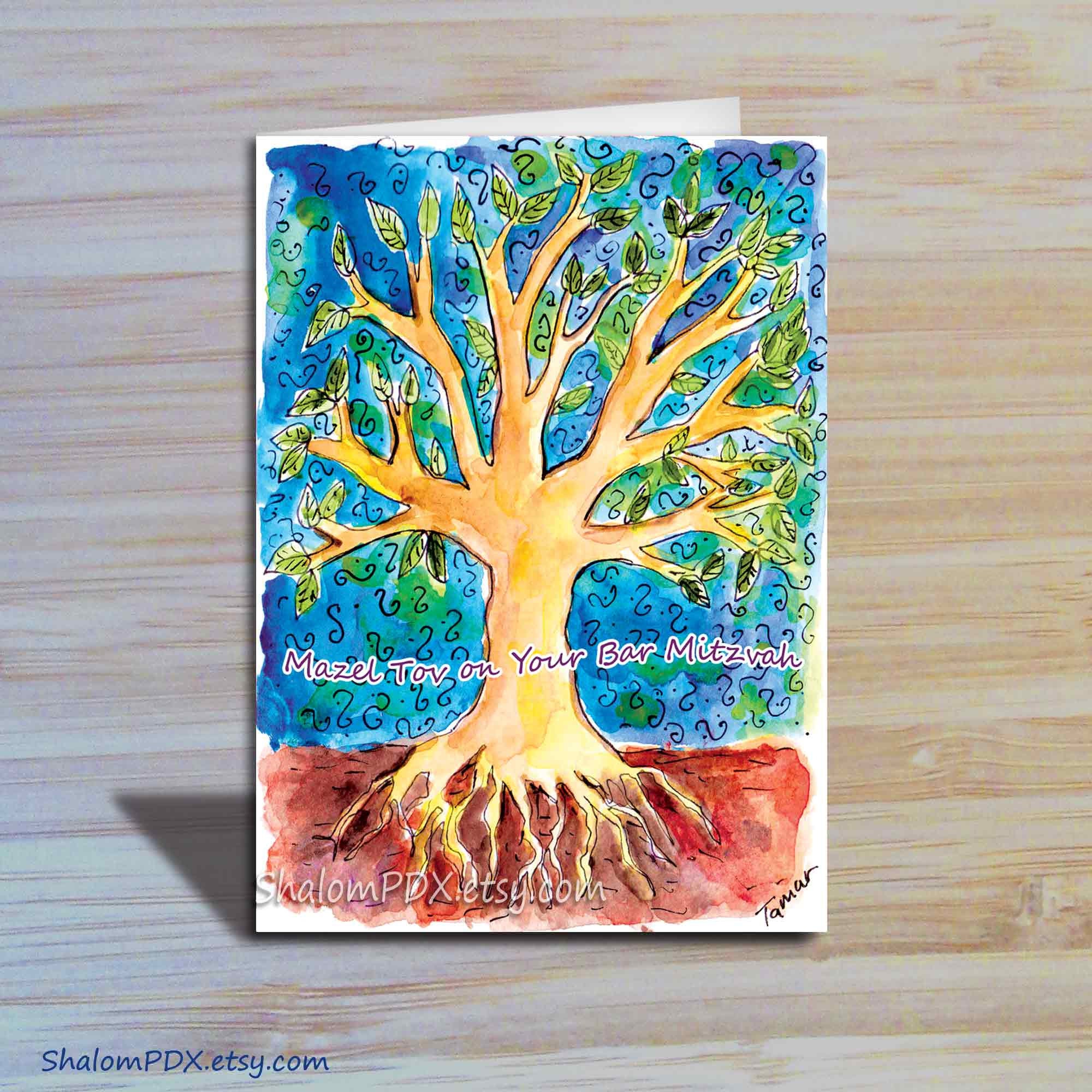 Printable Bar Mitzvah Card Digital Download Tree of Life - Etsy