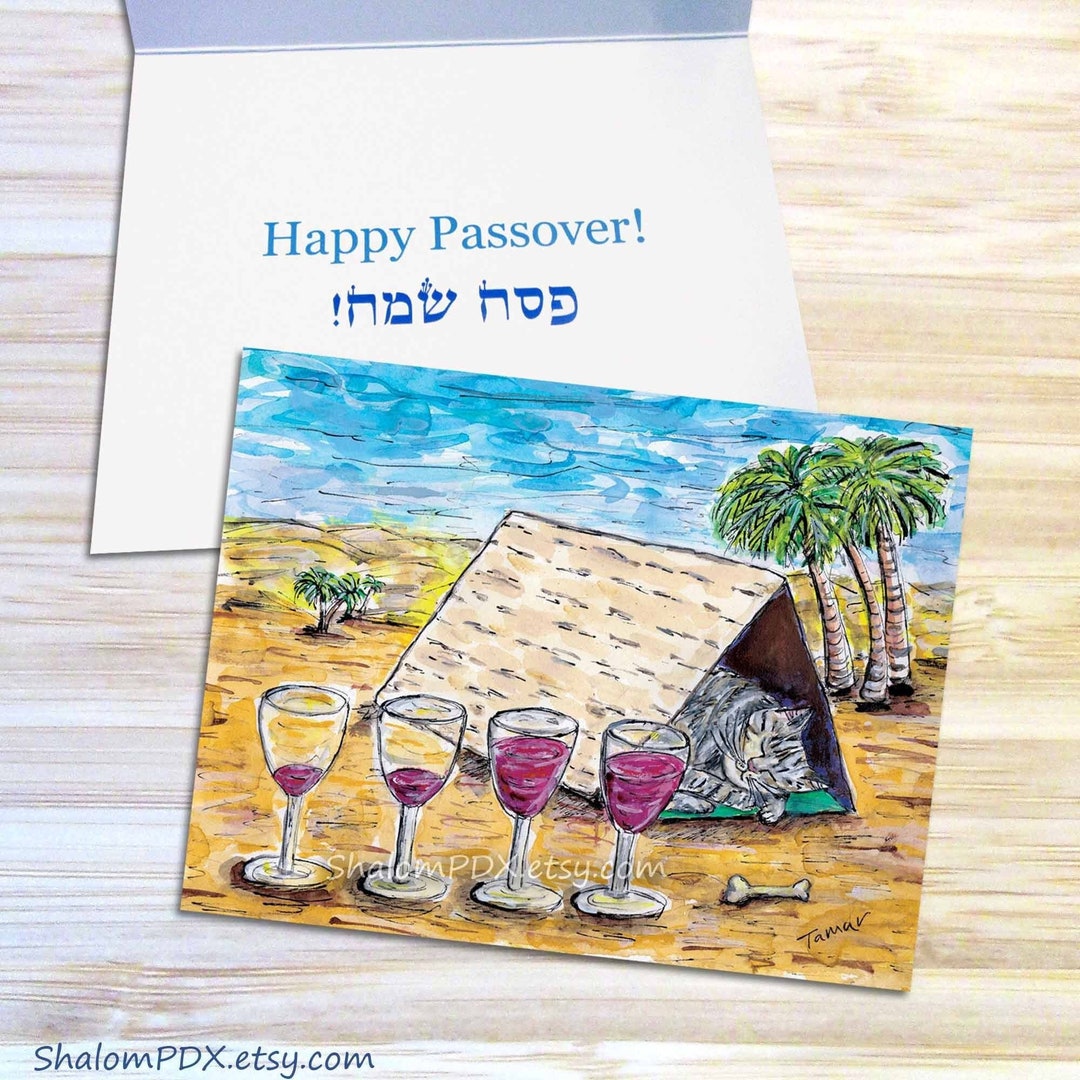 Whimsical Passover Cards With Optional Magnet, Happy Passover and ...