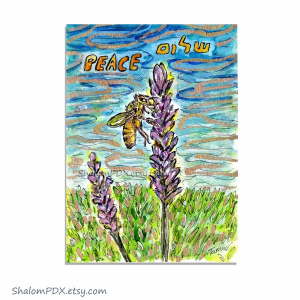 Shalom Peace - Etsy