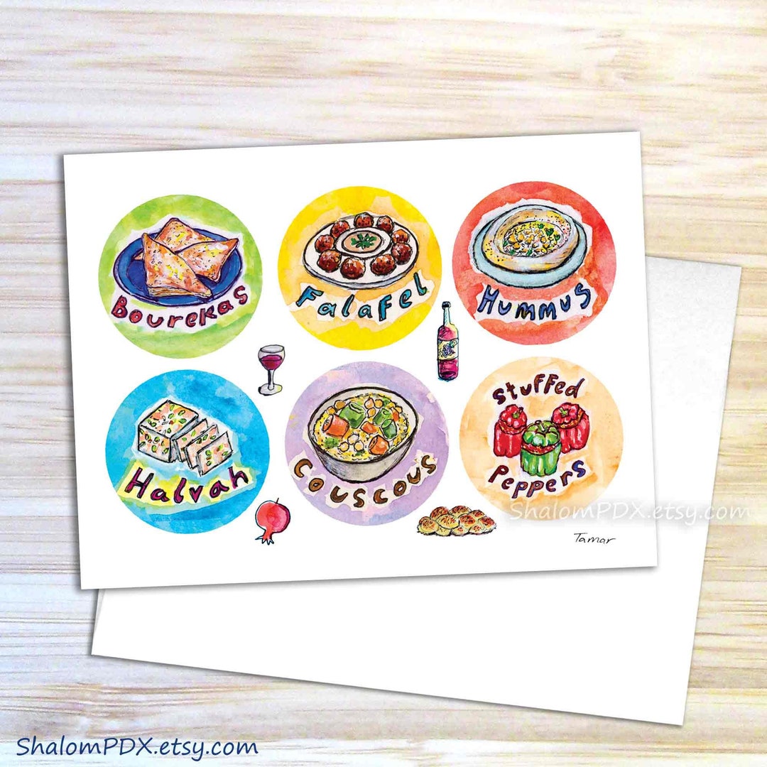 Israeli Foods Cards, Food Painting, Notecards, Jewish Stationery ...