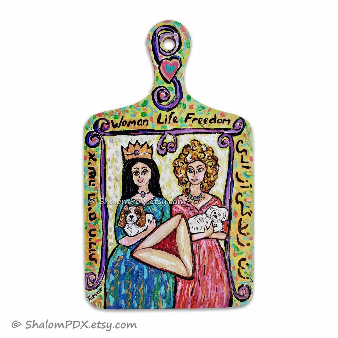 Hand-painted Queen Esther & Vashti Breadboard: Woman Life Freedom ...