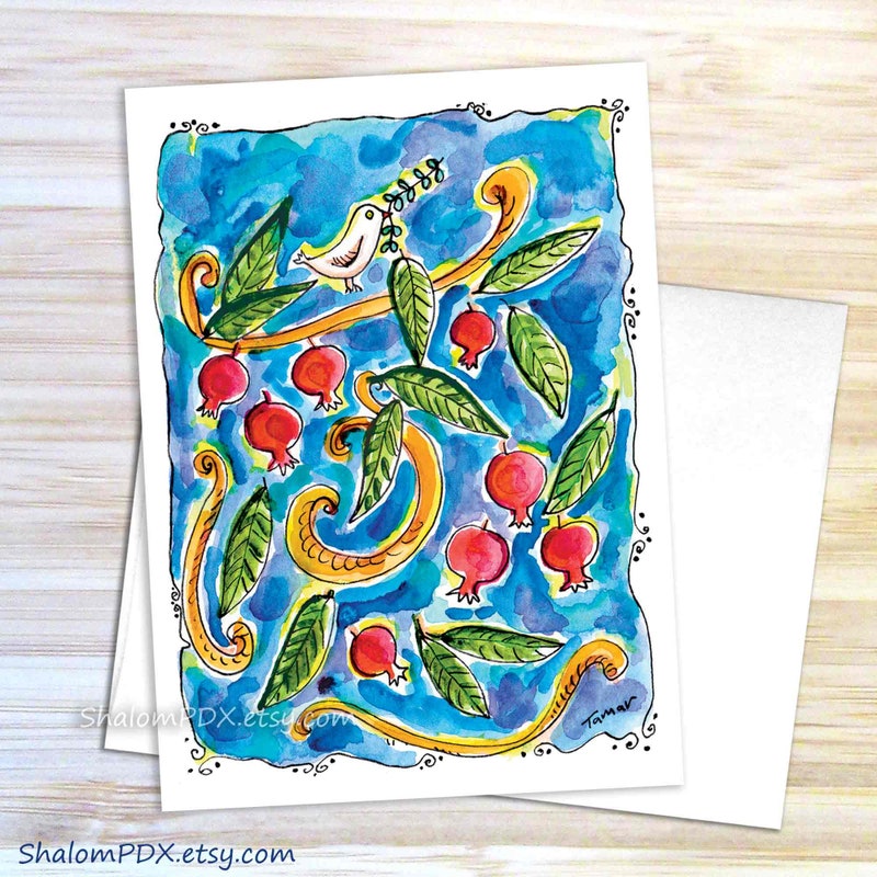 Yom Kippur Cards - Etsy