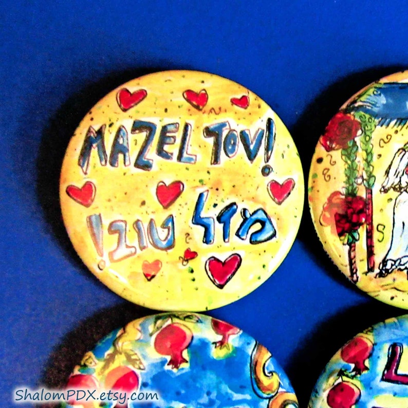 Jewish Wedding Magnet Set, Mazel Tov Gift, Jewish Gifts, Judaica Art ...