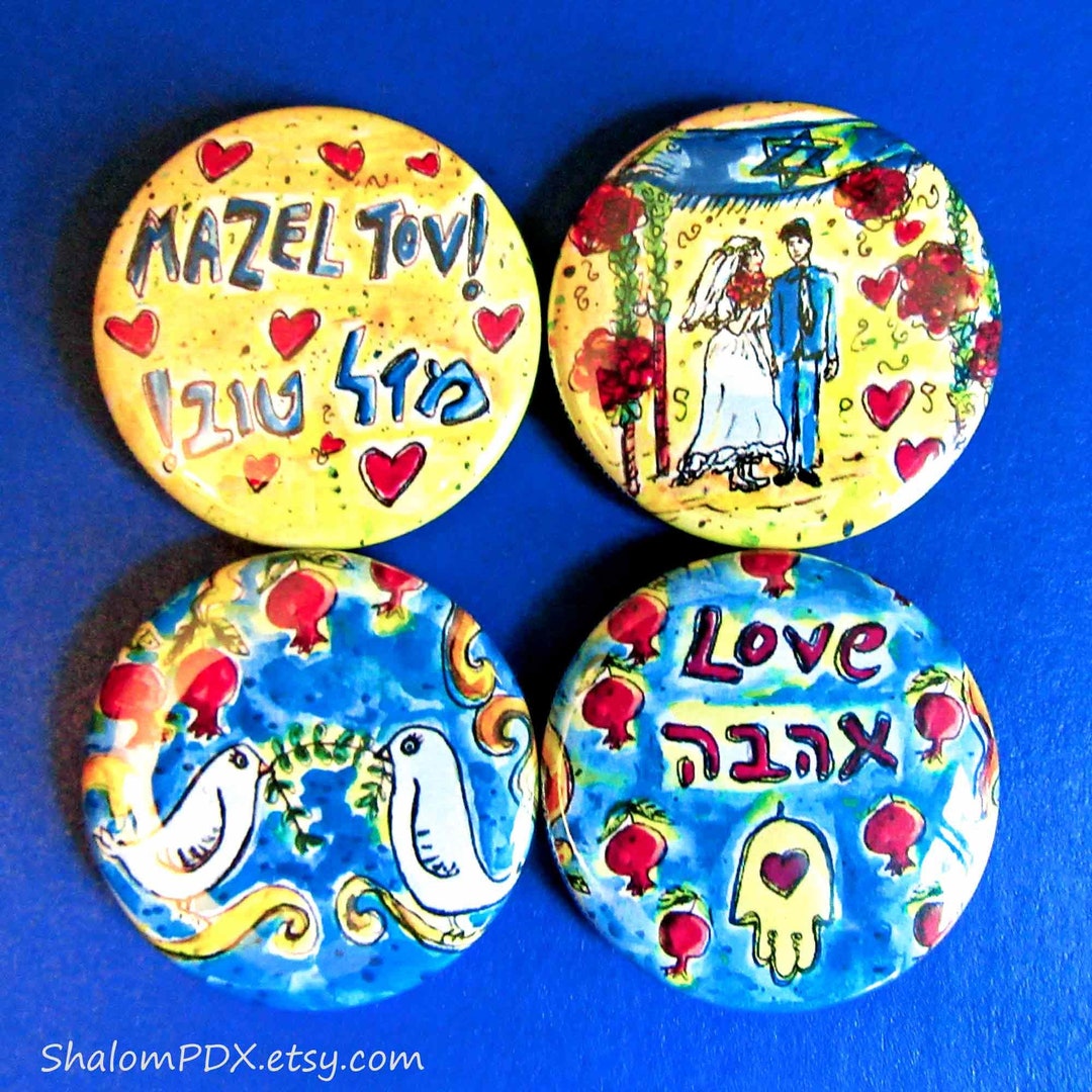 Jewish Wedding Magnet Set, Mazel Tov Gift, Jewish Gifts, Judaica Art ...