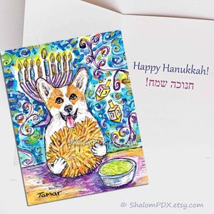 Happy Hanukkah Corgi Cards: Watercolor Jewish Dog Art - Etsy