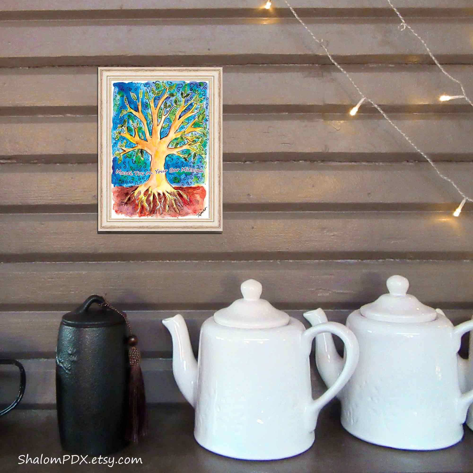 Printable Bar Mitzvah Card Digital Download Tree of Life - Etsy