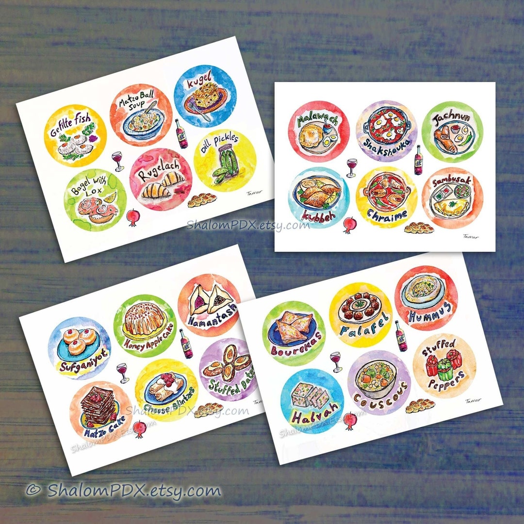 Jewish Food Note Cards: Traditional Cuisine Art - Ashkenazi, Sephardic ...