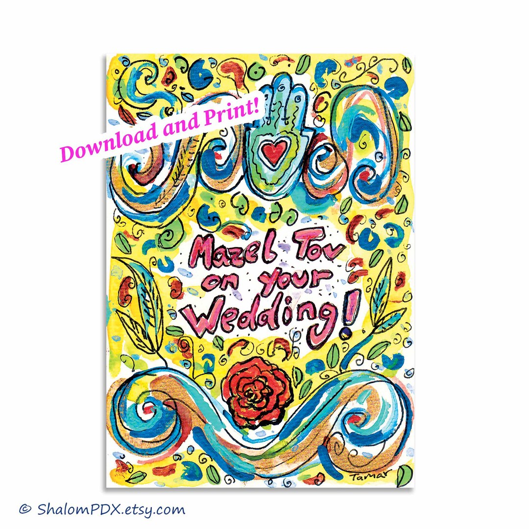 Printable Mazel Tov Wedding Card | Jewish Hamsa Hearts Rose Art ...