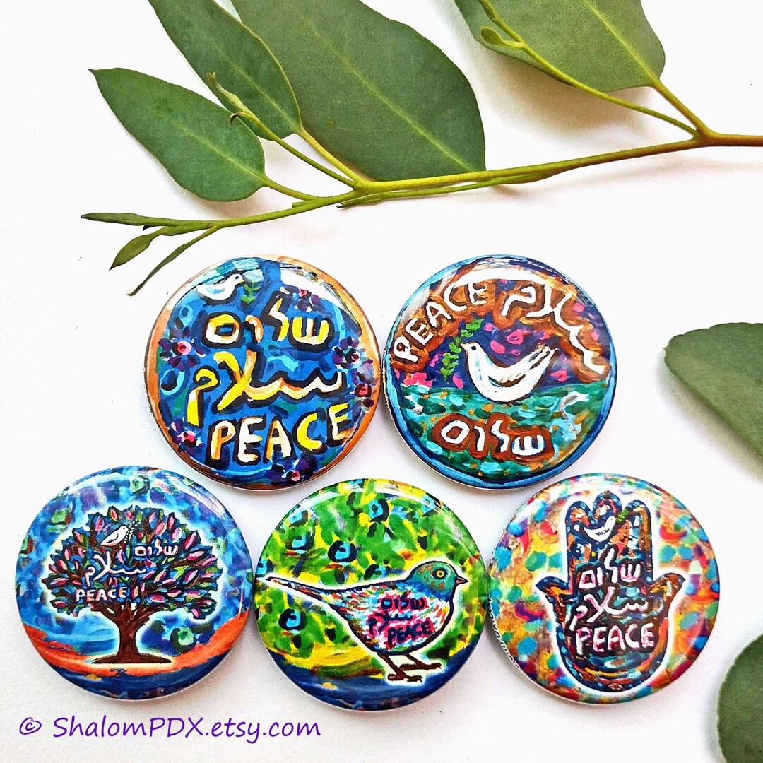 Shalom Salam Peace 1.5" Magnets, Pin-back Buttons, Peace Button Set ...