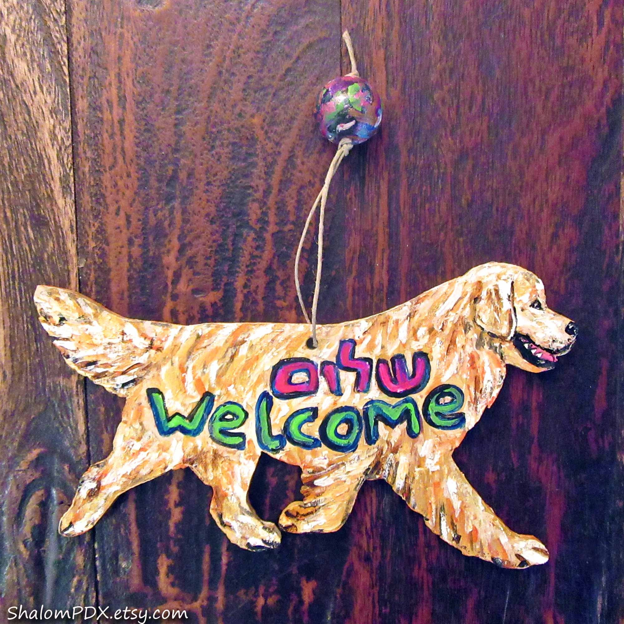 Golden Retriever Welcome Shalom Sign Dog Lover Home Hebrew - Etsy