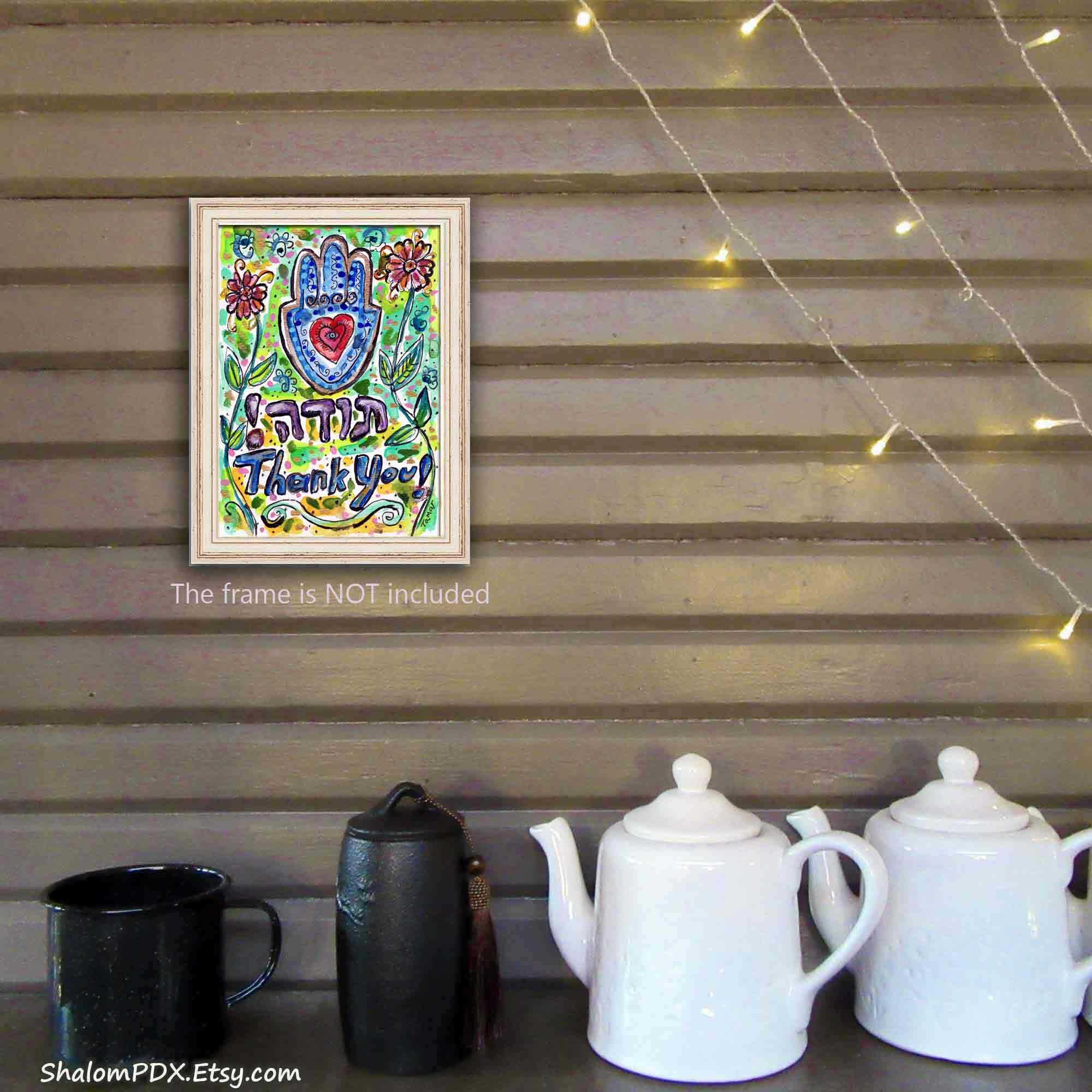 Thank You Todah Card Hand Painted Card Original Watercolor - Etsy