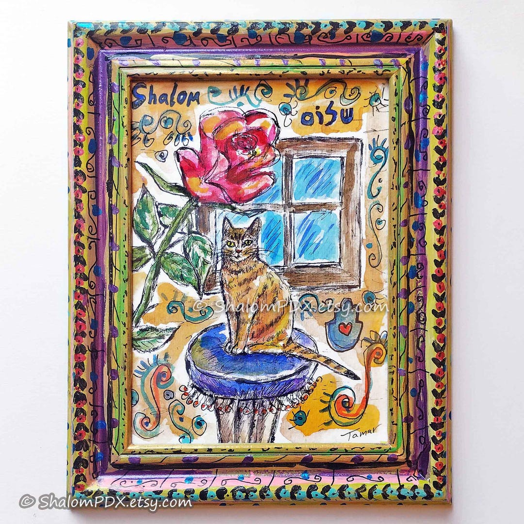 Shalom Cat and Rose Watercolor Painting, Hand-painted Frame, Hebrew and ...