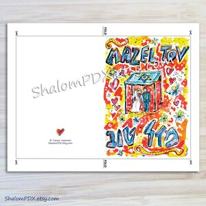 Printable Mazel Tov Wedding Card: Jewish Chuppah Art (digital Download ...