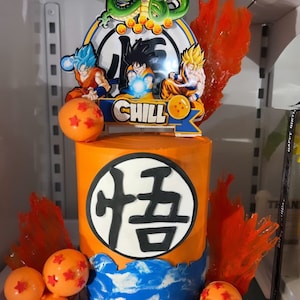 Dragon Ball Inspired Light up Cake Topper - Etsy