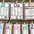 Soccer Theme Bulletin Border, Editable Name Tag & Banner, With Editable ...