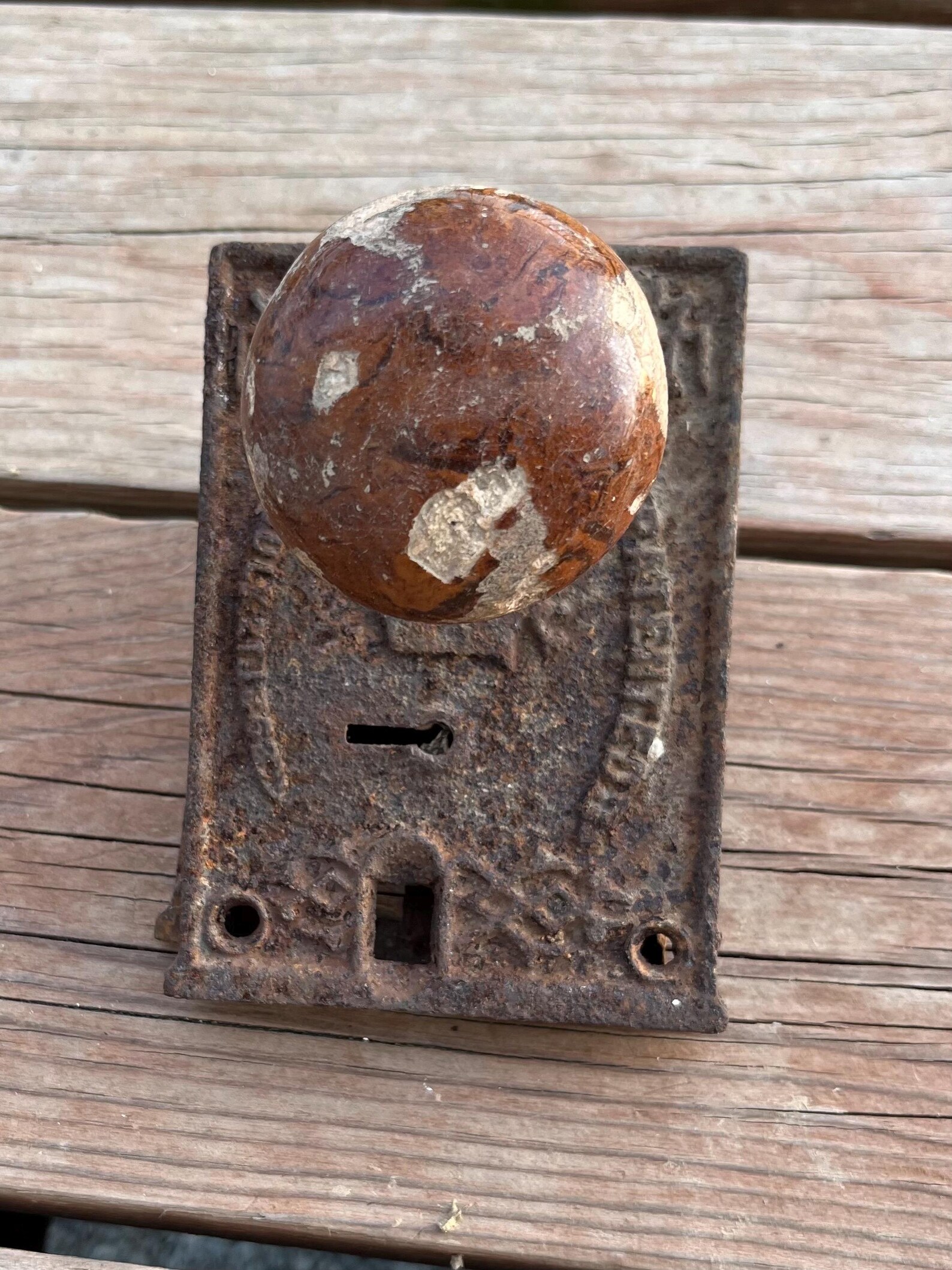 Antique Door Knob and Attached Rusty Hardware, Inscribed Patent July 20 ...