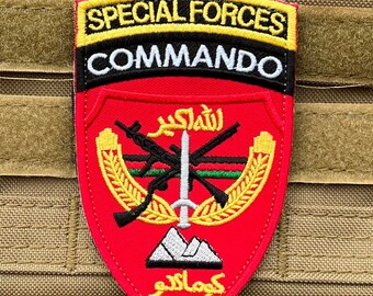 Special Forces Badge - Etsy