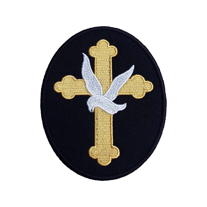 Gold Cross White Dove Patch 3.5 Inch Beautiful Christian - Etsy