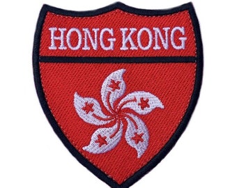 Hong Kong Flag Patch | Etsy