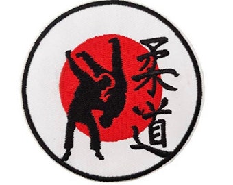 Black Judo Karate Belt Martial Arts Temporary Tattoo Sticker - Etsy