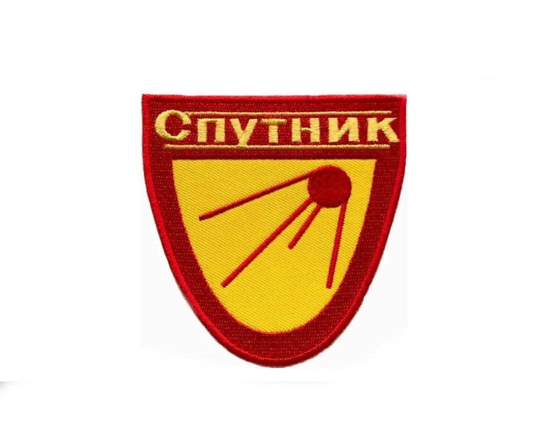 Retro Sputnik Patch 3 Inch Special Collector Edition - Etsy