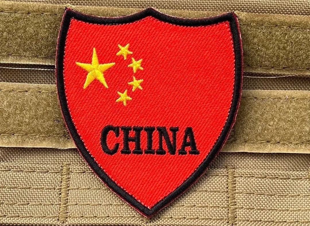 China Flag Patch (3 Inch) Embroidered National Badge (hook + Loop ...