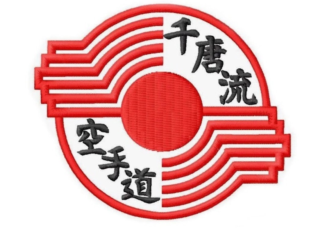 Karate Shito Ryu Patch (3.5 Inch) Embroidered Iron/sew-on Badge Kanji ...