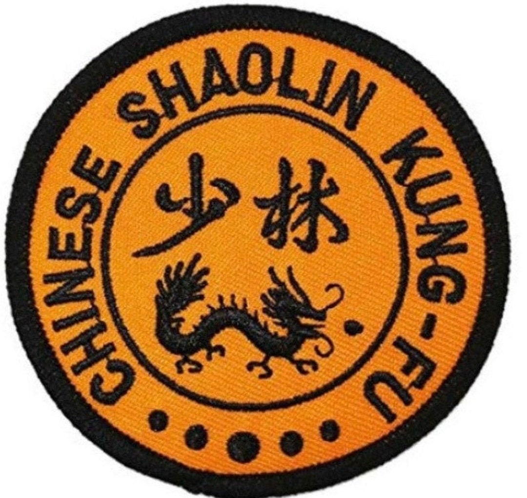 Chinese Kung Fu Shaolin Patch (3 Inch) Embroidered Iron-on or Sew-on ...
