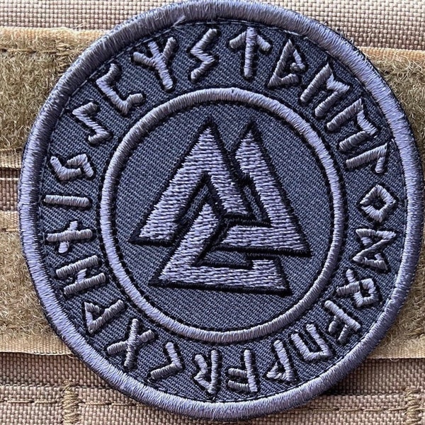 Valknut Tactical Patch - Etsy