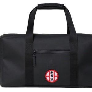 Karate Shito Ryu Patch (3.5 Inch) Embroidered Iron/sew-on Badge Kanji ...