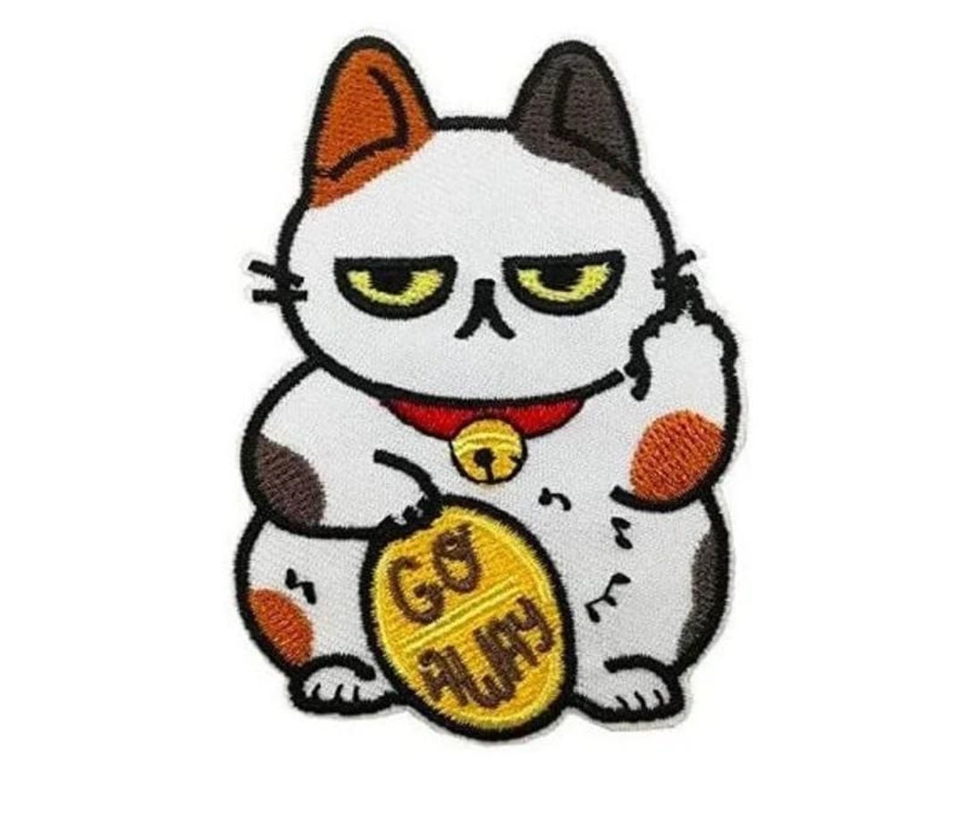 Grumpy Go Away Cat Patch (3 Inch) Iron/sew-on Badge Funny Meme Japan ...