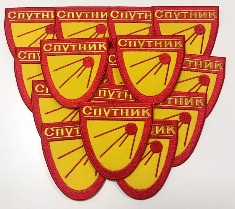 Retro Sputnik Patch (3 Inch) Special Collector Edition Iron/sew-on ...