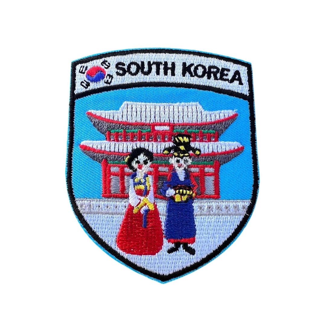 South Korea Flag Patch (3 Inch) Embroidered Iron-on or Sew-on Badge Travel Asia Vacation ...