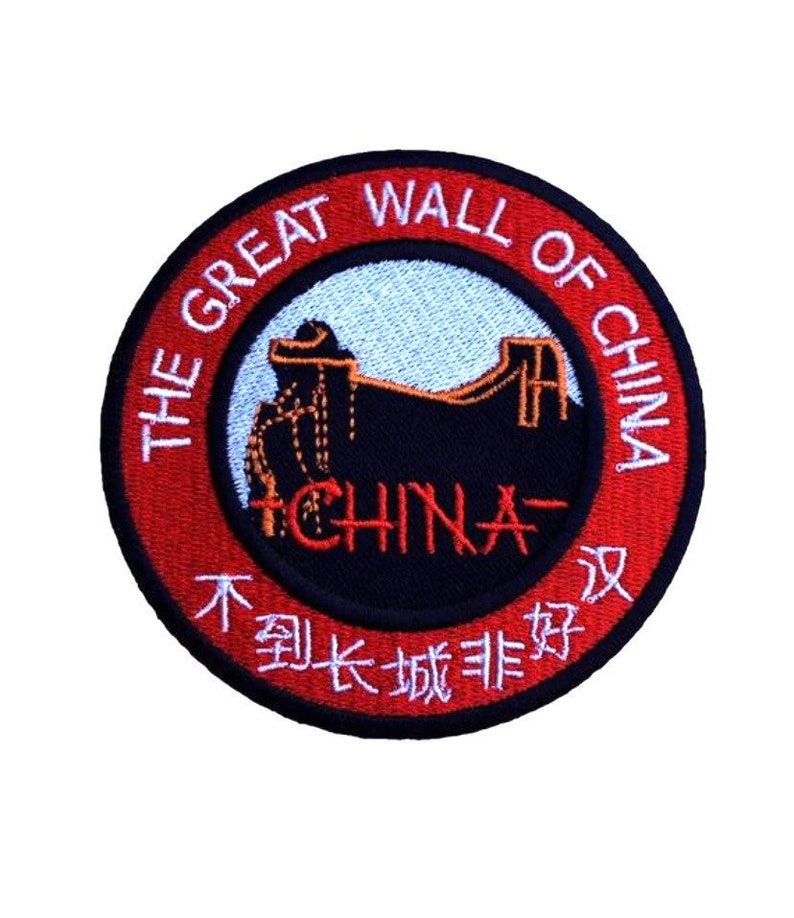 The Great Wall of China Patch 3.5 Inch Embroidered Iron or - Etsy UK
