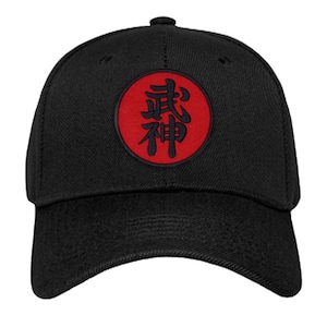 Shodan Bujin Patch (3.5 Inch) Red Ninjutsu Iron/sew-on Badge Bujinkan ...