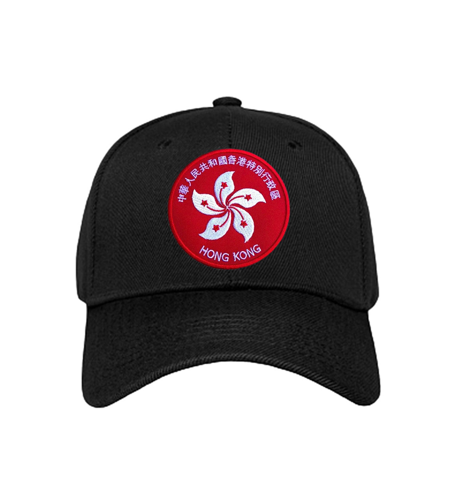 Hong Kong Patch (3.5 Inch) Red Embroidered Iron-on Travel Souvenir - Etsy