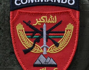 Special Forces Patch | Etsy