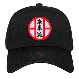 Karate Shito Ryu Patch (3.5 Inch) Embroidered Iron/sew-on Badge Kanji ...