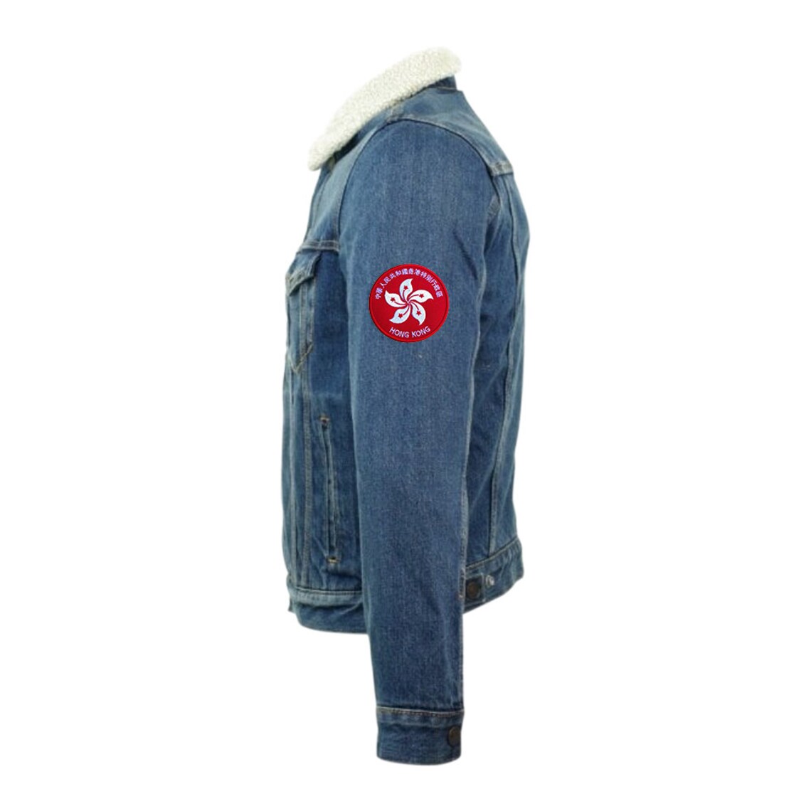 Hong Kong Patch (3.5 Inch) Red Embroidered Iron/sew-on Badge Travel ...