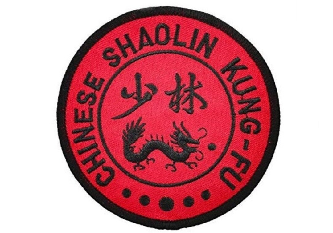 Chinese Kung Fu Shaolin Patch (3.5 Inch) Red Embroidered Iron/sew-on ...