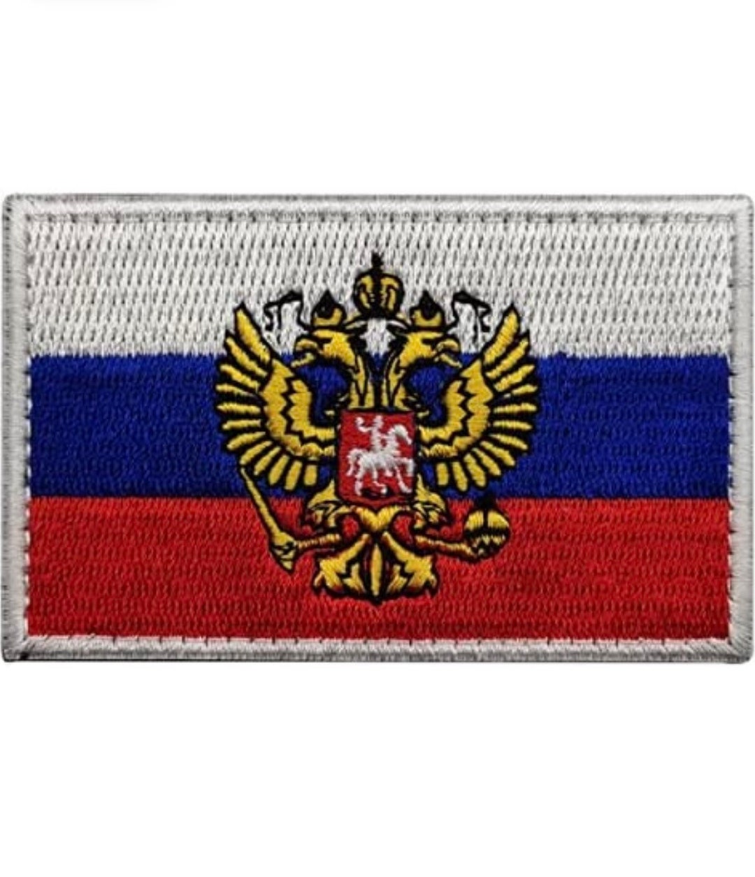 Russian Imperial Flag Patch (3.2”) Hook and Loop Badge Russia Double ...
