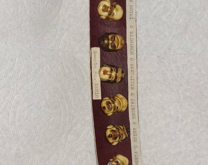 Vintage Set of Seven Japanese Toshikane Face Buttons. - Etsy