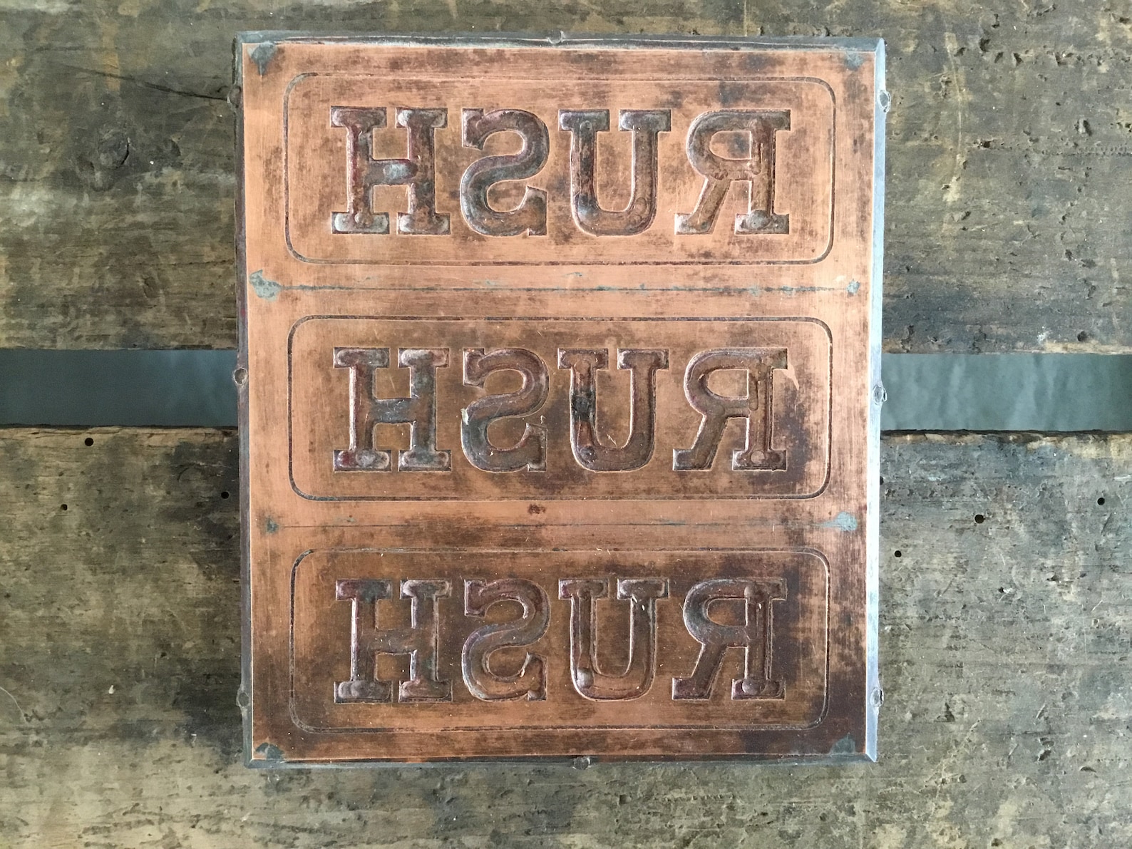 Antique Copper Retail Stamp Blocks | Etsy