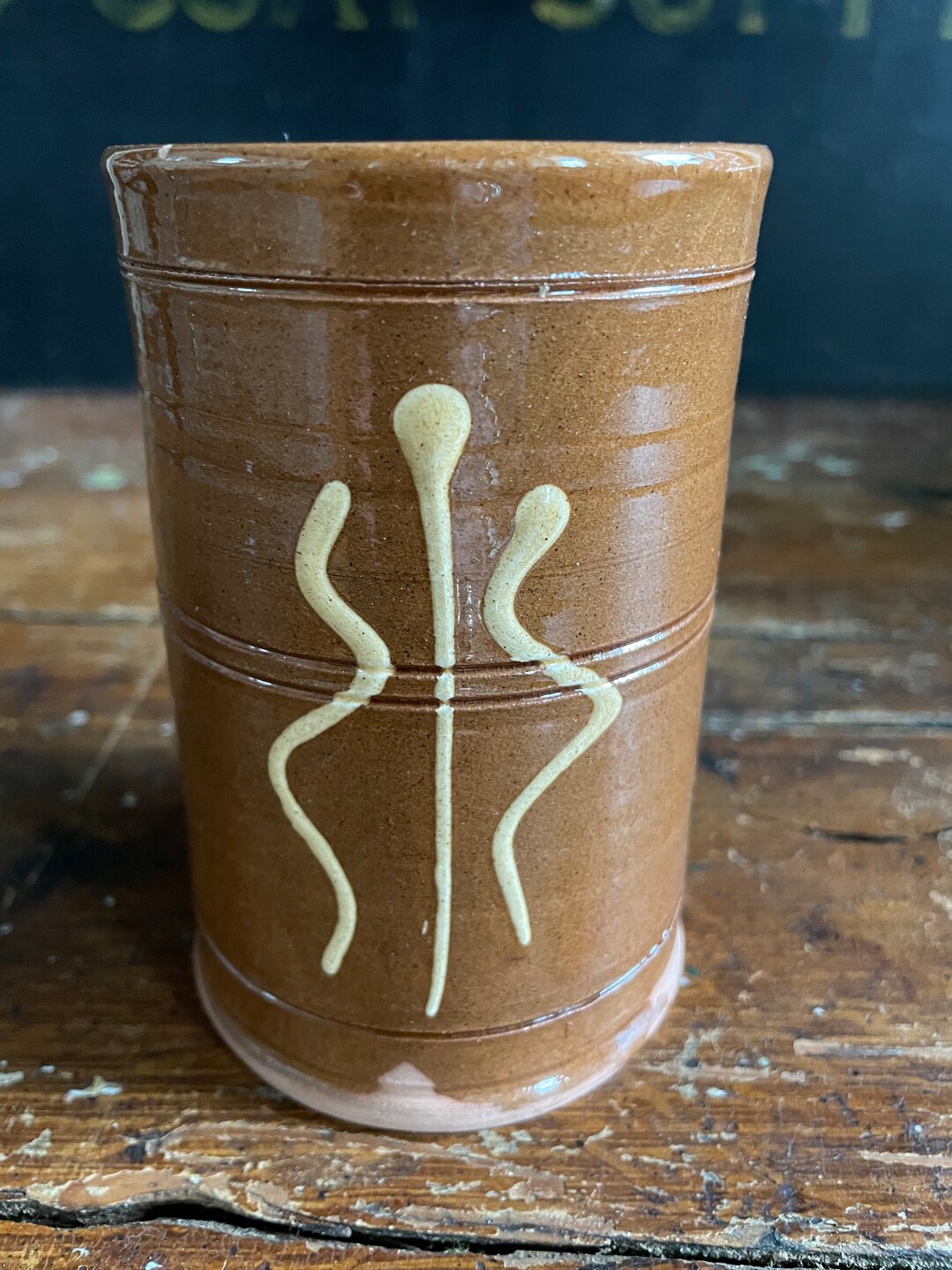 Vintage Redware Slipware Tankard Old Sturbridge Village - Etsy