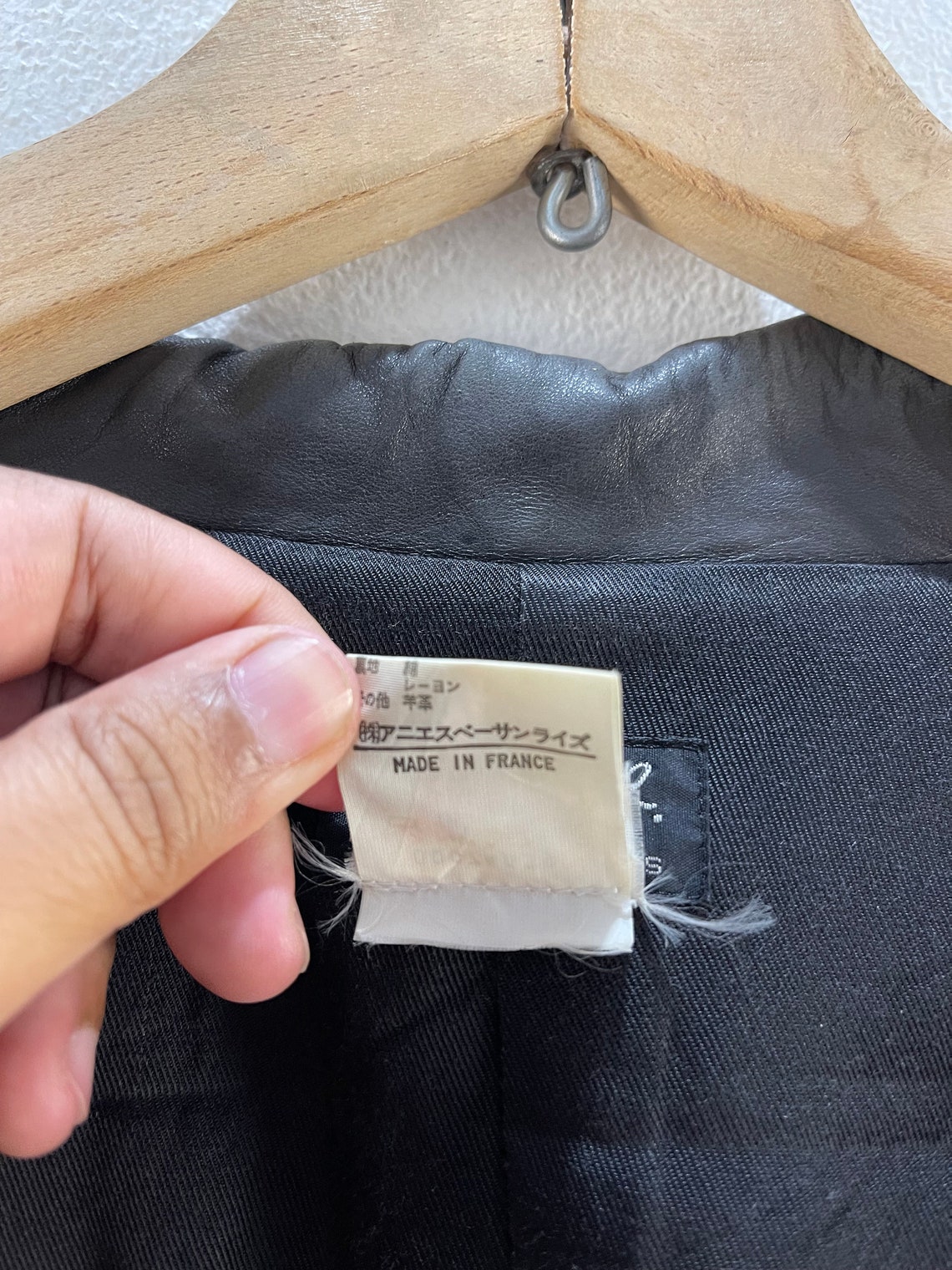 Vintage Agnes B. Iconic Lizard Jacket - Etsy