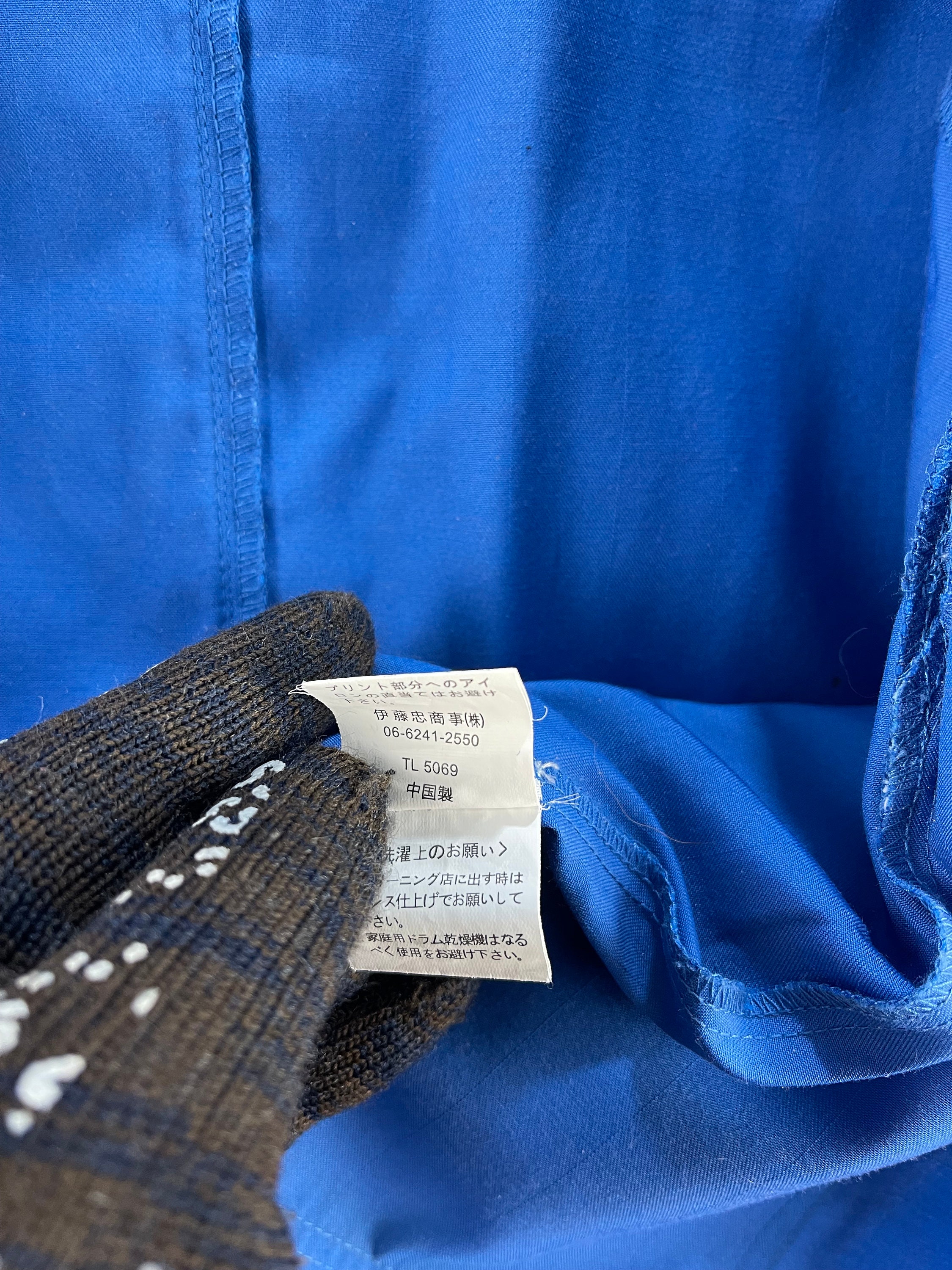 Vintage Family Mart Uniform Jacket - Etsy
